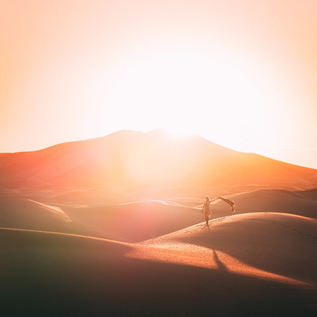 Rub al-Jali – Nadia Hussain